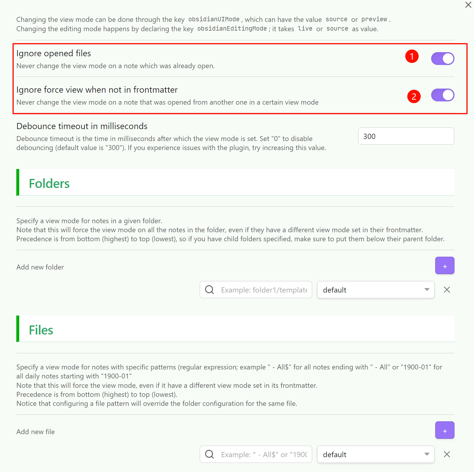 Force note view mode - 大咖家